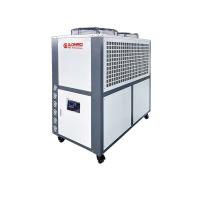 China 1HP 2HP 3HP 5HP 6HP 8HP Industrial Air Cooled Water Chiller Stable Performance Customizable 10HP 12HP 15HP 20HP 25HP 30HP 40HP 50HP for sale