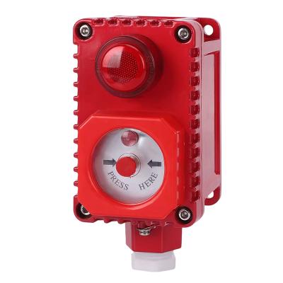 China Explosion-Proof Fire Alarm Button 1-Position or 1-Position with Indicator Light Exde(mb)IIC T6 Gb DC24V AC220V for sale