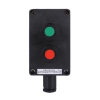 China IP65 1/2/3-Button Explosion Proof Push Button Station for Chemical Plant Oil Gas Hazardous Area for sale