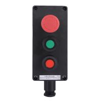 China Explosion-proof and Corrosion-resistant Button Box with Emergency Stop  IP65 Waterproof Control Box for sale
