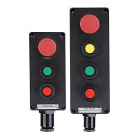 China Explosion-proof and Corrosion-resistant Button Box with Emergency Stop  IP65 Waterproof Control Box for sale