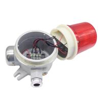 China 120db Visual Audible Alarm Siren / Explosion-Proof Light & Sound Alarm with Cover IP66 Explosion Proof LED Strobe Warning Lights Aluminum Alloy for sale