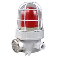 China 120db Visual Audible Alarm Siren / Explosion-Proof Light & Sound Alarm with Cover IP66 Explosion Proof LED Strobe Warning Lights Aluminum Alloy for sale