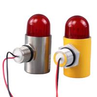 China Cast Aluminum/Stainless Steel120dB Explosion Proof Sound and Light Alarm Industrial Warning Indicator Light for sale