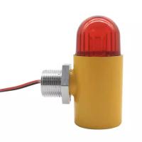 China Cast Aluminum/Stainless Steel120dB Explosion Proof Sound and Light Alarm Industrial Warning Indicator Light for sale