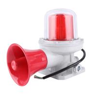 China 180dB High Decibel Explosion-Proof Audible Visual Alarm / Tri-color Explosion-Proof Sound and Light Alarm Ex d II CT6 Gb Industrial Warning Indicator Light for sale