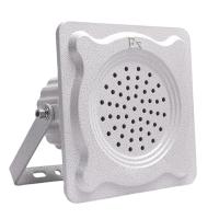 China 3W/5W/10W/15W/20W/25W Square Explosion-proof Speaker Made Of Aluminum Alloy With Long Service Life Suitable For Industrial Safety Alarms for sale