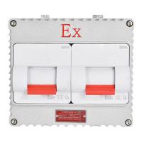 China Industrial Explosion-proof Safety Circuit Breaker 220V/380V Full Current Range 10A/20A/32A/40A/63A for sale