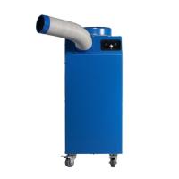 China BAXIT Industrial Air Cooler Portable Spot Cooler Floor Standing Portable Air Conditioner for sale
