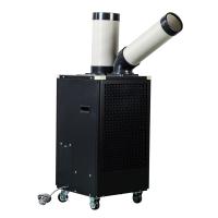 China BAXIT Industrial Air Cooler Portable Spot Cooler Floor Standing Portable Air Conditioner for sale