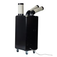 China BAXIT Industrial Air Cooler Portable Spot Cooler Floor Standing Portable Air Conditioner for sale