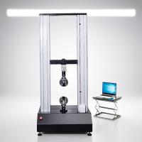 China Prices of tensile testing equipment, tensile strength testing machine, and general tensile strength testing machine for sale