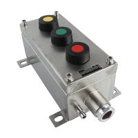 China Waterproof Stainless Steel Explosion-proof Start-stop Switch Button Box IP65 Emergency Stop Control Switch Multi-Button 10A 220V for sale