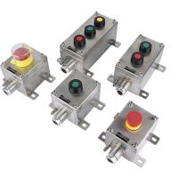 China Waterproof Stainless Steel Explosion-proof Start-stop Switch Button Box IP65 Emergency Stop Control Switch Multi-Button 10A 220V for sale