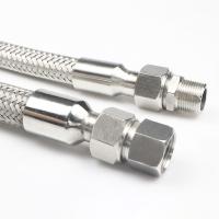 China DN50 304 Stainless Steel Explosion-Proof Pipe Exd II GB Wf1 IP66 Integrated Weld Flexible Pipe for Electrical Circuit Protection for sale