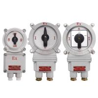 China IP66 Ex Iic Explosion-Proof Transfer Switch 10A-32A 220V/380V 360 Rotation Aluminum Alloy Hazardous Area Control Switch for sale