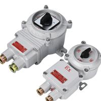 China IP66 Ex Iic Explosion-Proof Transfer Switch 10A-32A 220V/380V 360 Rotation Aluminum Alloy Hazardous Area Control Switch for sale