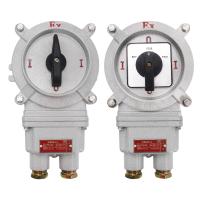 China IP66 Ex Iic Explosion-Proof Transfer Switch 10A-32A 220V/380V 360 Rotation Aluminum Alloy Hazardous Area Control Switch for sale