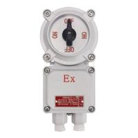 China Explosion Protected Rotary Change Switch 16A Ex Iic T6 IP66 Dust Water Resistant Controller for Oil Refinery Explosive Gas Area for sale