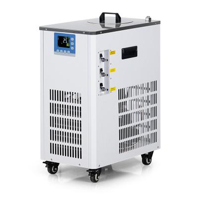 China Laboratory low-temperature cooling liquid circulation pump 10L effective volume External circulation refrigeration water bath tank Research and experimental cooling equipment for universities for sale