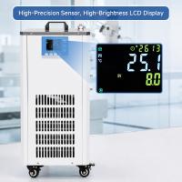 China 20L medium-sized low-temperature coolant circulation pump-Digital temperature control at 20℃ Used for laboratory batch synthesis experiments to cool reaction baths for sale