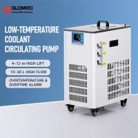 China 30L effective volume low temperature cooling liquid circulation pump -10℃ to -60℃ laboratory digital display constant temperature refrigerated water bath tank, rotary evaporator matching reaction bath for sale