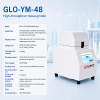 China High Throughput Tissue Grinding Machine Vertical Vibration Bead Mill Homogenizer for Laboratory Biological Sample Cell Lysis for sale