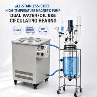 China High-Temperature Circulating Oil Bath Pot, Laboratory Sealed Circulating Oil Bath Pot, Pid Digital Display Temperature Control Heating Equipment for sale