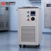 China Air-Cooled Thermostatic Circulating Oil Bath Pid Controlled Heating Circulator for sale