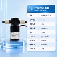 China BAXIT PL8060-NF1.10 Micro Brushless DC Self Priming High Pressure Diaphragm Pump PWM Speed Control PTFE Diaphragm Inkjet Spray for sale
