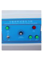 China General Laboratory Testing Equipment For Tensile Strength Measurement for sale