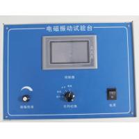 China Electromagnetic Vibration Testing Machine/Table Vibration Test Table for sale