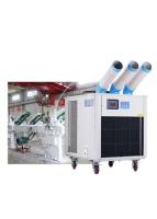 China Floor Standing Type Industrial Mobile Air Conditioner For On Site Office for sale