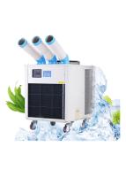 China Powerful Industrial Mobile Air Conditioner Low Noise For Production Line for sale