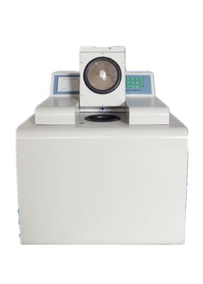 China Full Auto Laboratory Testing Equipment With Fault Self Tuning Function for sale
