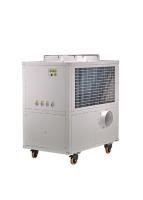 China Industrial Portable Air Conditioner for Outdoor Welding Worker for sale