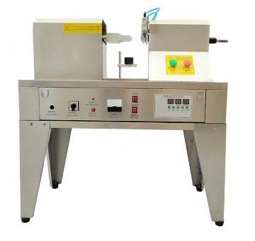 China Ultrasonic Laminated Cosmetic Tube Sealing Machine for sale