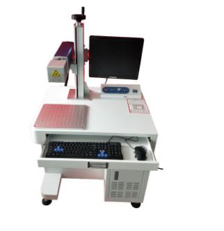 China Fiber Laser Marking Machine for Metal plastic for sale