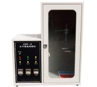 China Horizontal Vertical Flammability Testing Equipment With Accurate Timekeeping for sale
