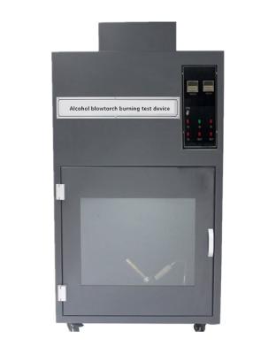 China Alcohol Blowtorch Burning Tester 220V 50Hz With Flame Adjustment Device for sale