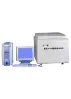 China Building Material Combustion Calorific Value Tester Max Operating Power 500W for sale