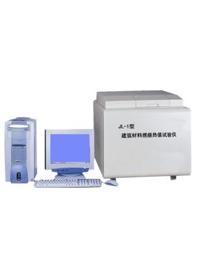 China Building Material Combustion Calorific Value Tester Max Operating Power 500W for sale