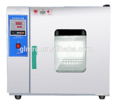 China Lab Environmental Climatic Test Chamber With Over Temperature Alarm Function for sale
