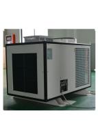 China 4.85KW Industrial Portable Spot Air Conditioner 16000BTU Cooling Capacity for sale