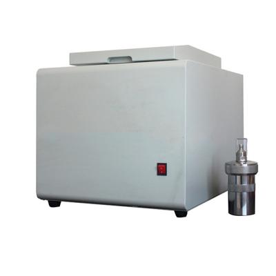 China Lab Combustion Calorific Value Measuring Instrument With Full Curve Tracking Function for sale