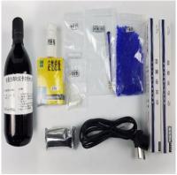 China Automatic Archiving Industrial MRO Products / Moisture Meter Machine With Touch Screen for sale