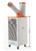 China Light Weight Industrial Portable Air Conditioner With Self Contained Pulley for sale