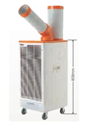 China Light Weight Industrial Portable Air Conditioner With Self Contained Pulley for sale
