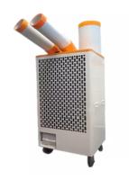 China Flexible Commercial Spot Coolers , Stable Operation Portable Spot Air Conditioner for sale