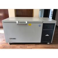 China -86degree 480L Lab Ultra Low Temperature Freezer for sale